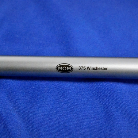 Close Out Barrels | Match Grade Machine